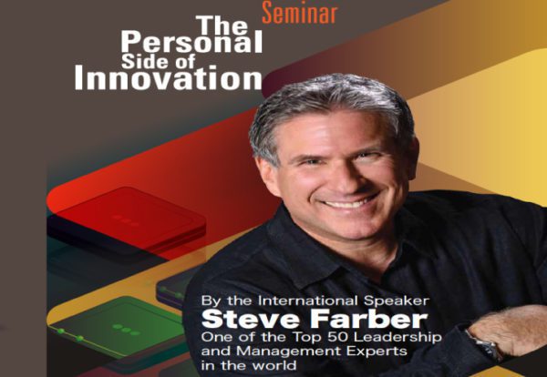 Steve Farber-The Personal Side of Innovation-December 8 | KIBS