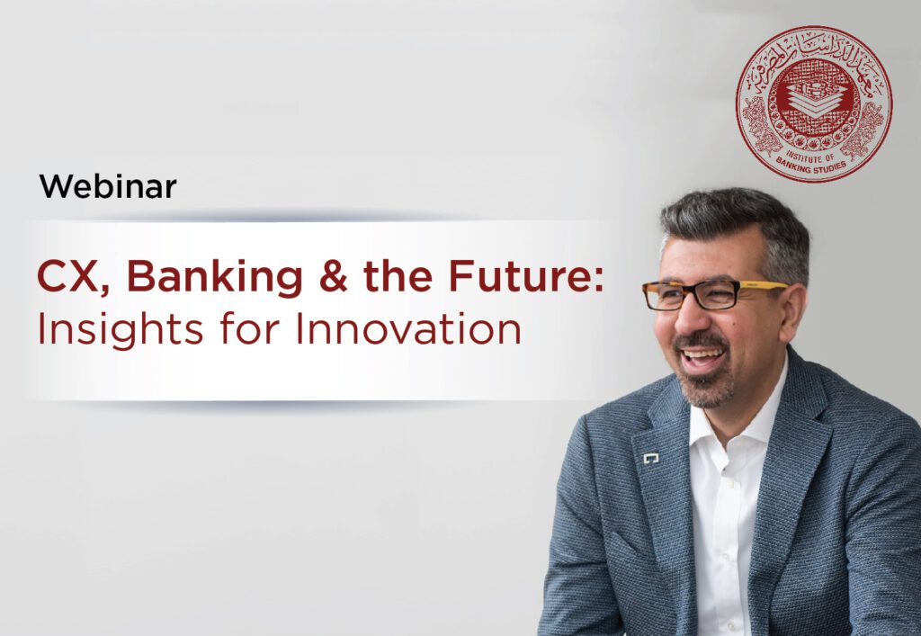 Kuwait Institute of Banking Studies | KIBS