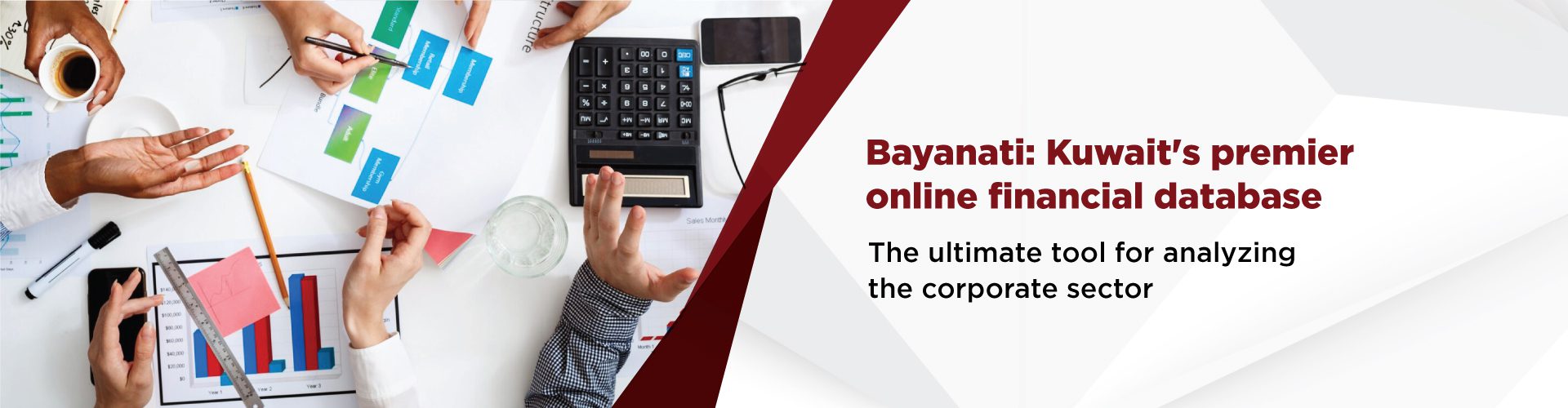 Kuwait Institute of Banking Studies | KIBS